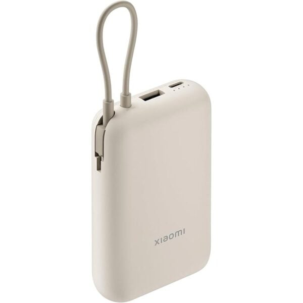 Xiaomi 10000mAh Power Bank with Integrated Cable – Fast Charging | Slim ...